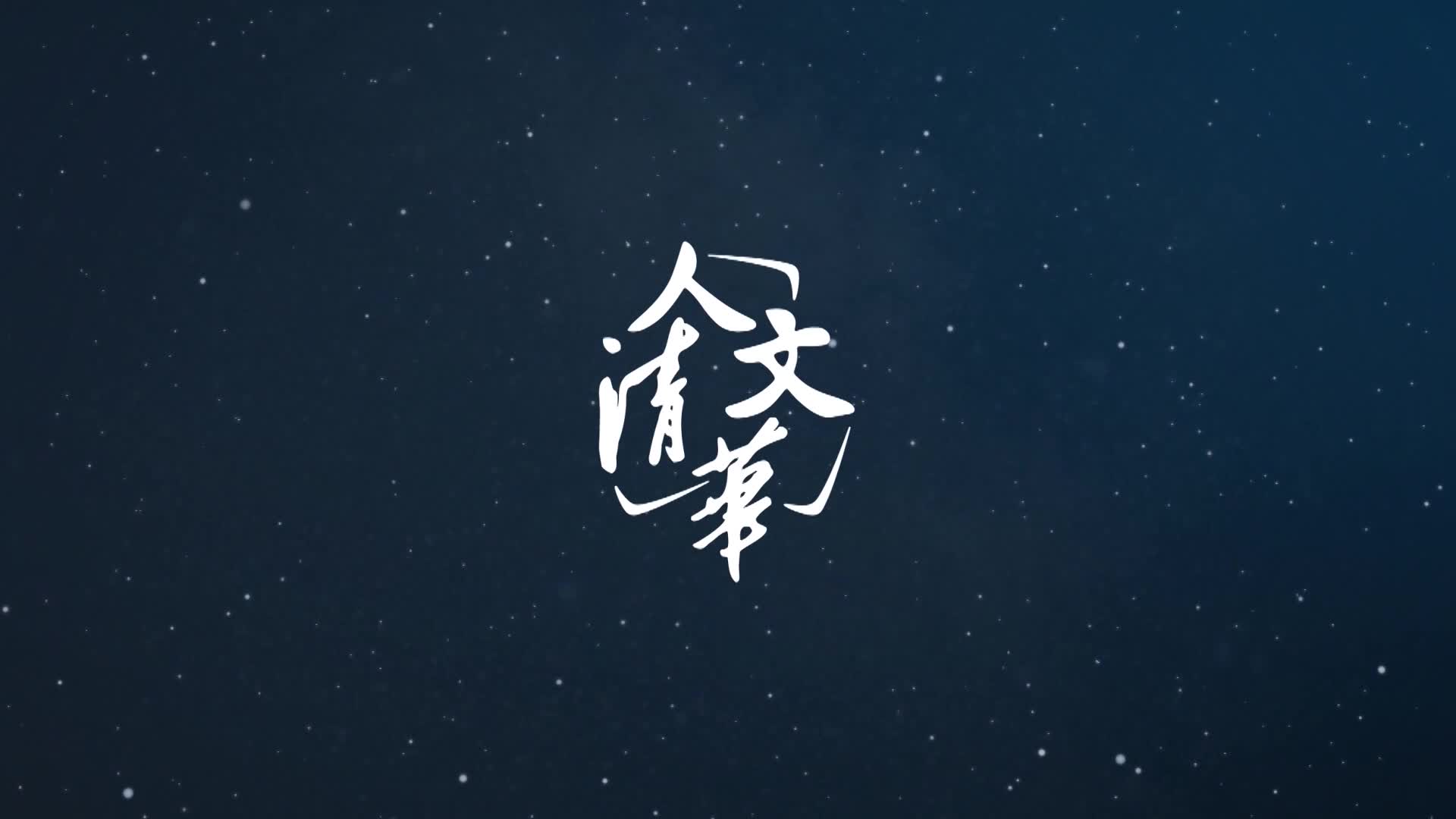 情绪调节困难？清华教授：掌握自我调节的方法，缓解焦虑情绪澎湃号·湃客澎湃新闻 The Paper