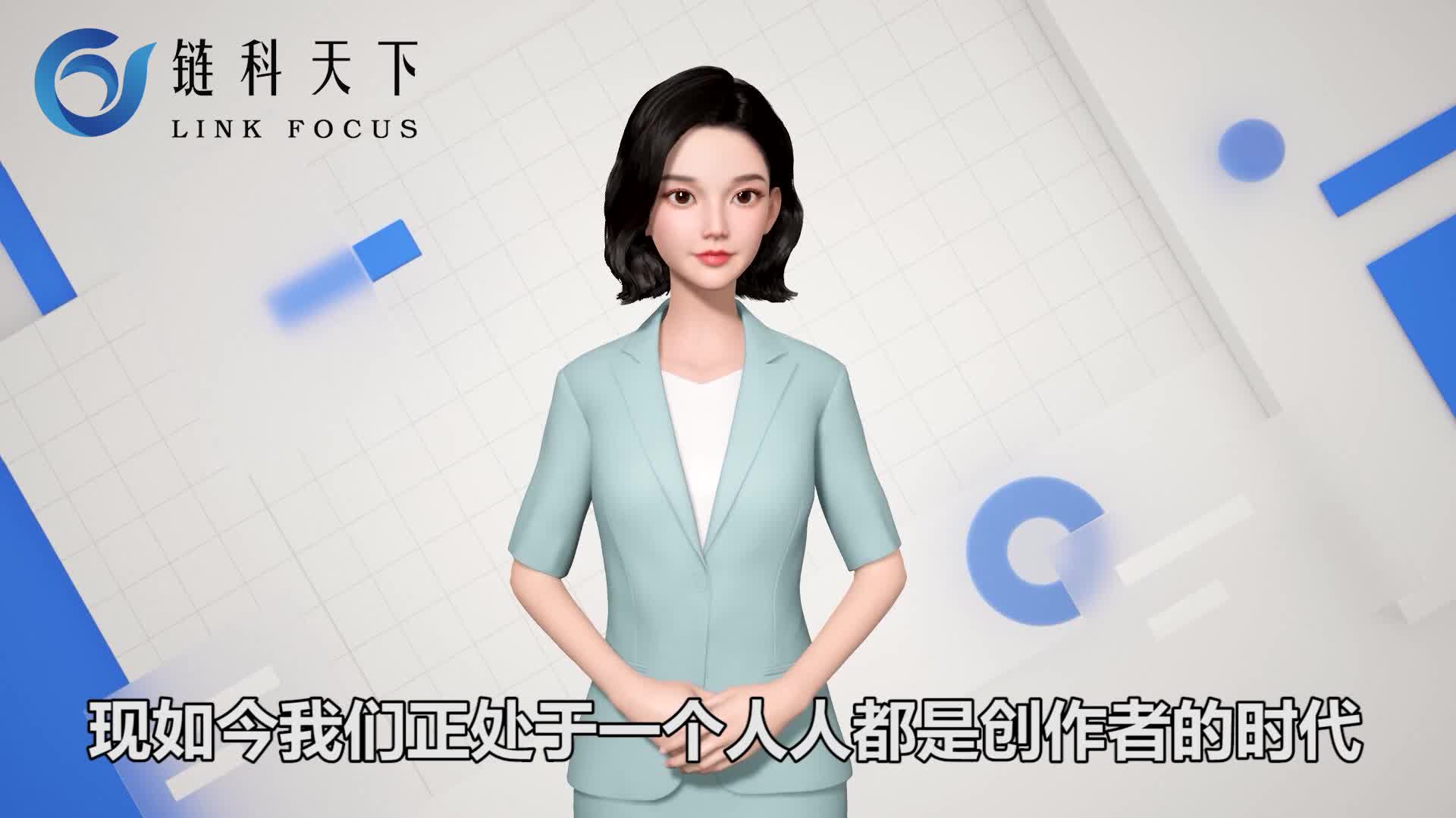 元宇宙搭建离不开创作者工具，中国企业的机会在哪儿？_澎湃号·湃客_澎湃新闻-The Paper